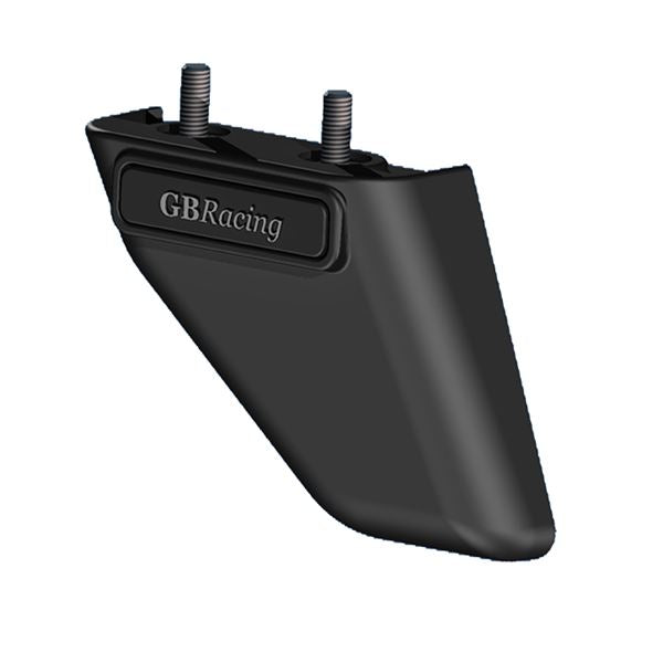 Yamaha YZF - R6 2017- 2023 Lower Chain Guard. GB Racing – Motorcycle ...